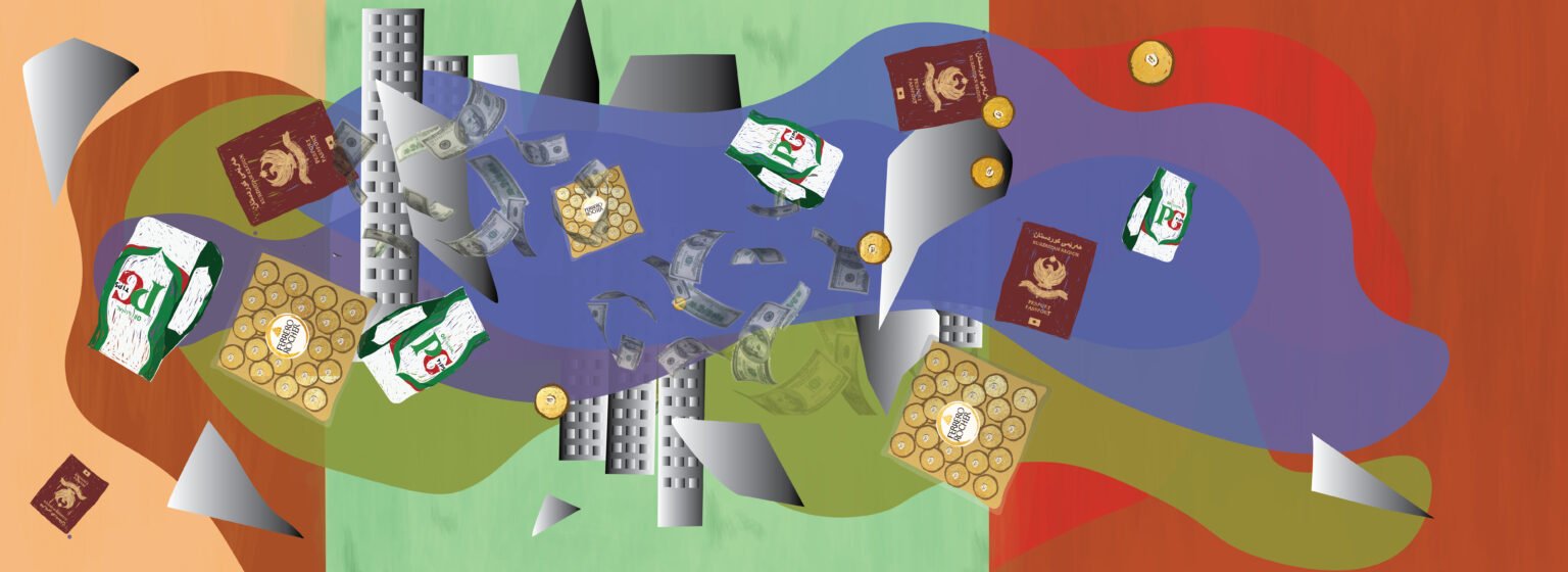 Hyper: Navigating the complexities of Kurdishness and capitalism